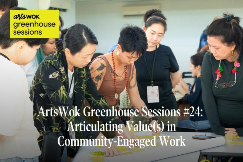Articulating Value(s) in Community Engaged Work • ArtsWok Collaborative